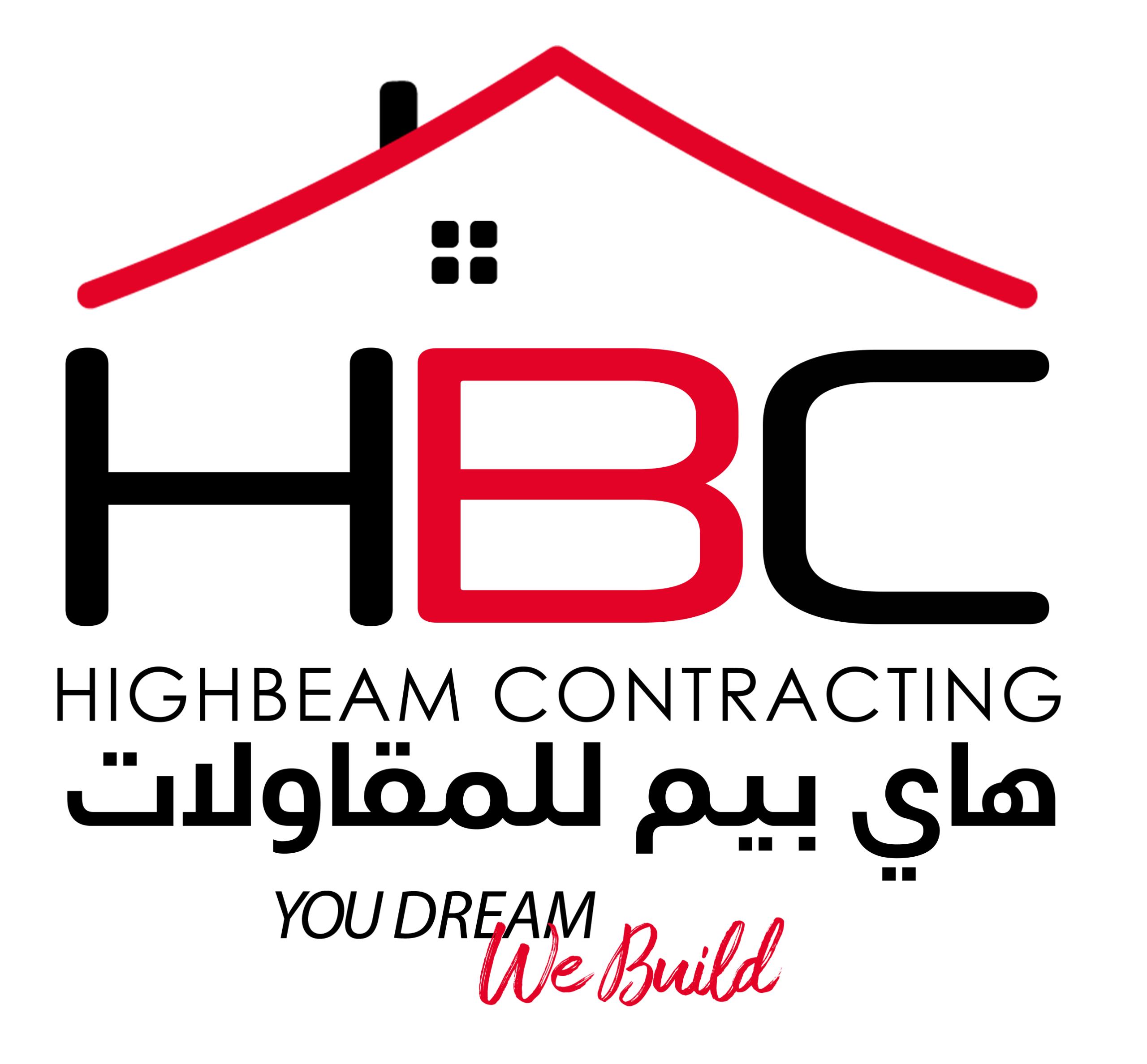 High Beam Contracting LLC (HBC) – Your Dream We Build